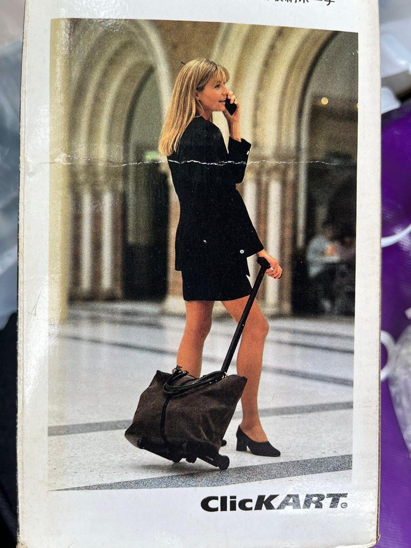 Clickart-Trolley, Hobbies & Toys, Travel, Travel Essentials ...