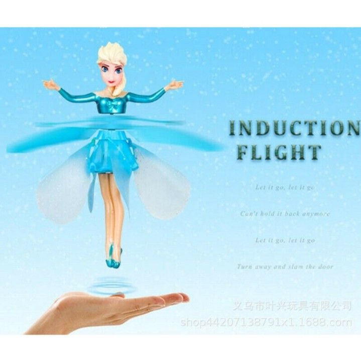 DISNEY FROZEN ELSA FLYING DOLL TOY KIDS CONTROL XMASS GIFT PRINCESS ...