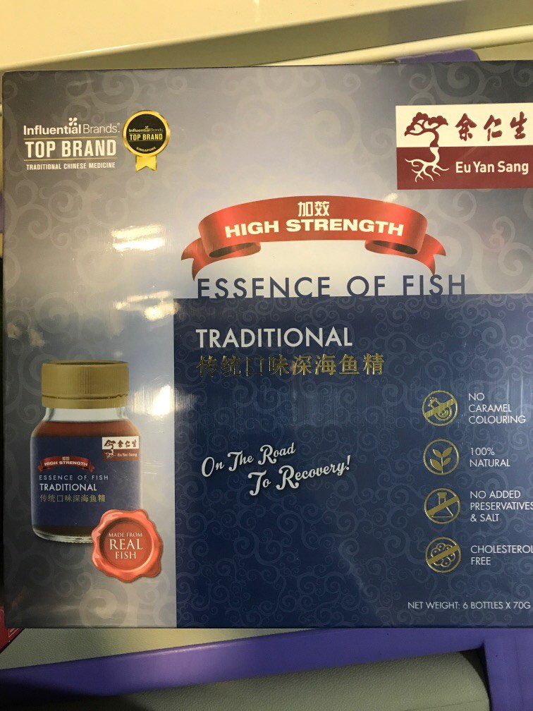 Eu Yan Sang - essence of fish, Health & Nutrition, Health Supplements ...