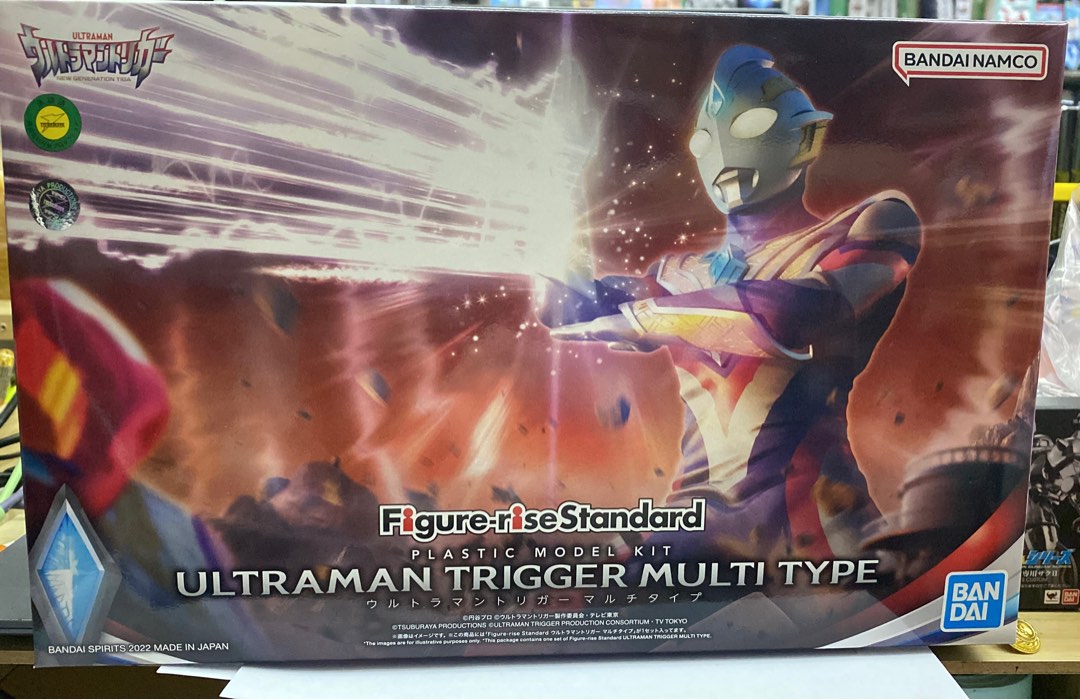 Figure-rise 標準系列 超人托利加 複合型 Figure-rise Standard ULTRAMAN TRIGGER MULTI ...