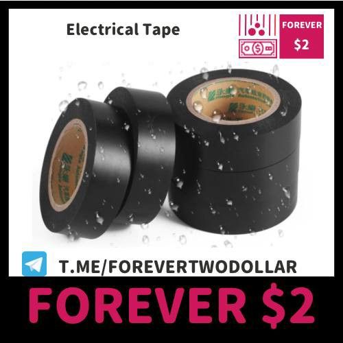 F35 (FOREVER $2) High Grade 20yards 16mm Electrical Wire Insulating PVC ...