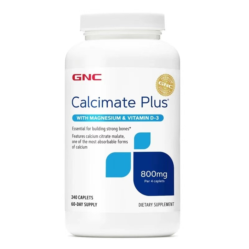 美國GNC calcimate plus檸檬酸鈣片蘋果酸鈣鎂含VD240粒/800mg, 健康及營養食用品, 健康補充品, 健康補充品 ...