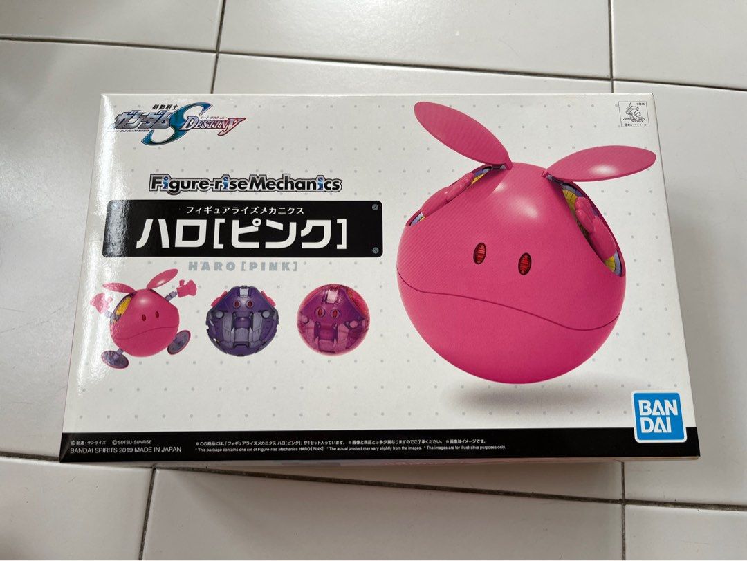 Gundam Seed Destiny Pink Haro kit, Hobbies & Toys, Toys & Games on ...