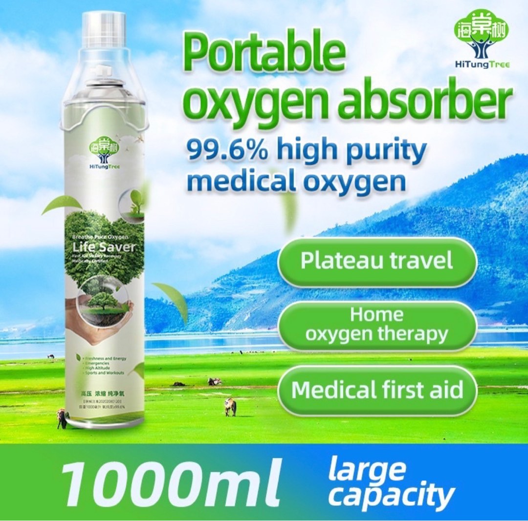 HITUNG TREE Portable Oxygen Inhaler 1000ml, Health & Nutrition, Health ...