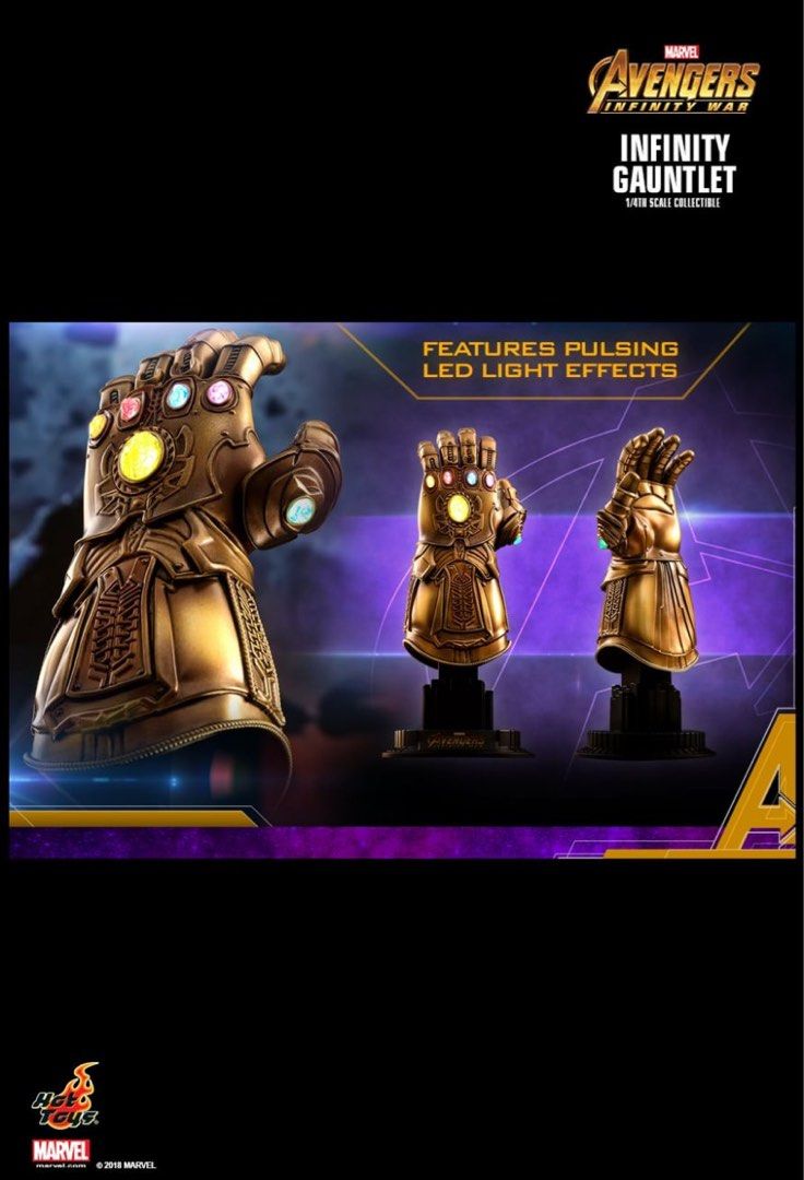 Hot toys AVENGERS: INFINITY WAR INFINITY GAUNTLET 1/4TH SCALE ...