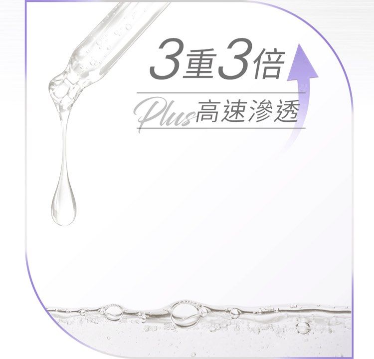 Jealousness Super ABC Solution/Firming Plumping Serum 30ml, Beauty & Personal Care, Face, Face ...