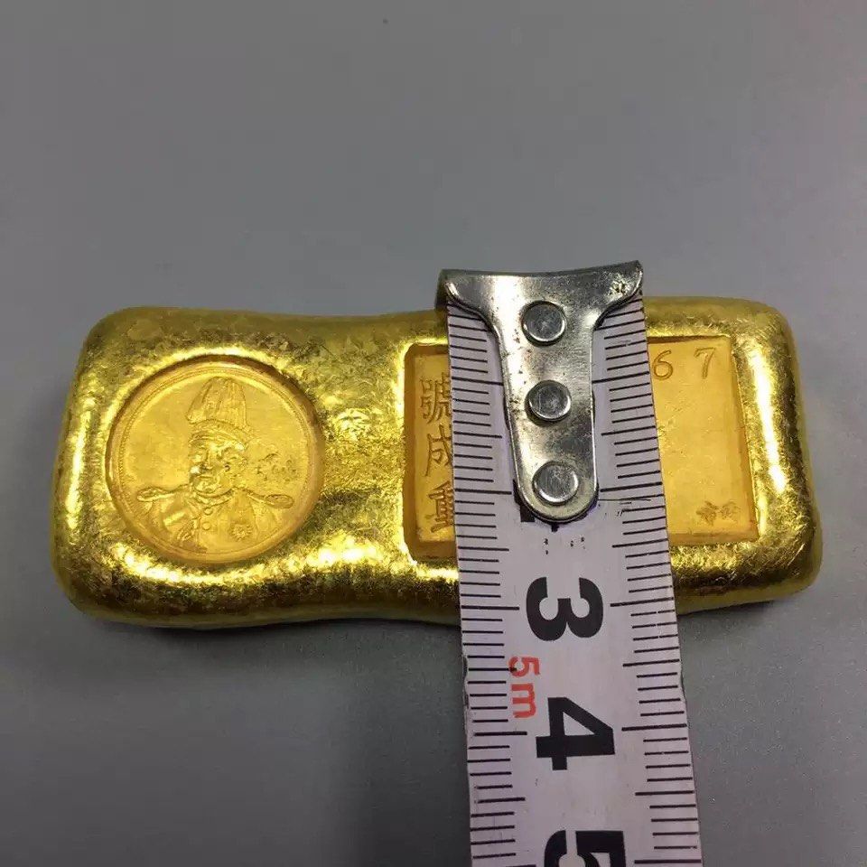 Jongkong Emas Antik (Topi tinggi), Antique Gold Ingot (High hat ...