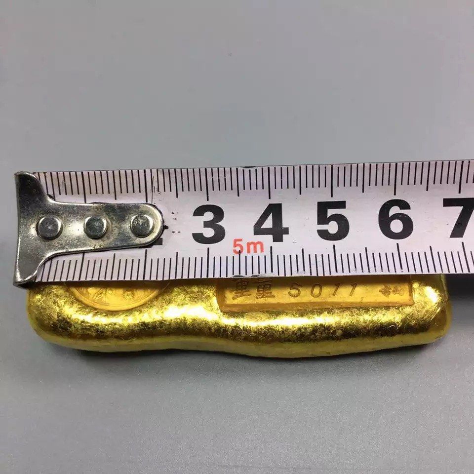 Jongkong Emas Antik (Topi tinggi), Antique Gold Ingot (High hat ...