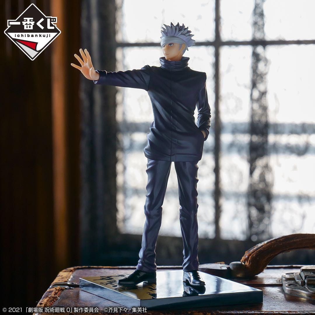 Jujutsu Kaisen 0 ichiban Kuji Prize Figure Satoru Gojo Geto Suguru ...