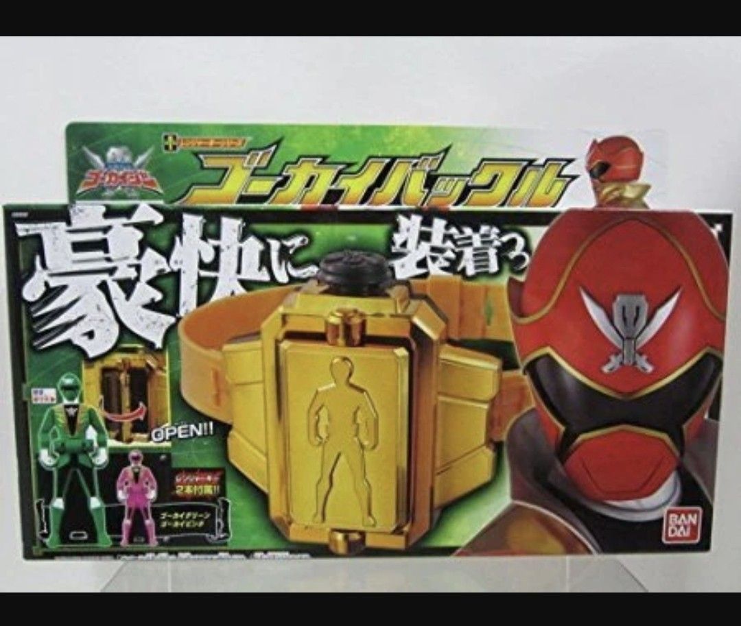 Kaizoku Sentai Gokaiger Belt / Buckle, Hobbies & Toys, Toys & Games on ...
