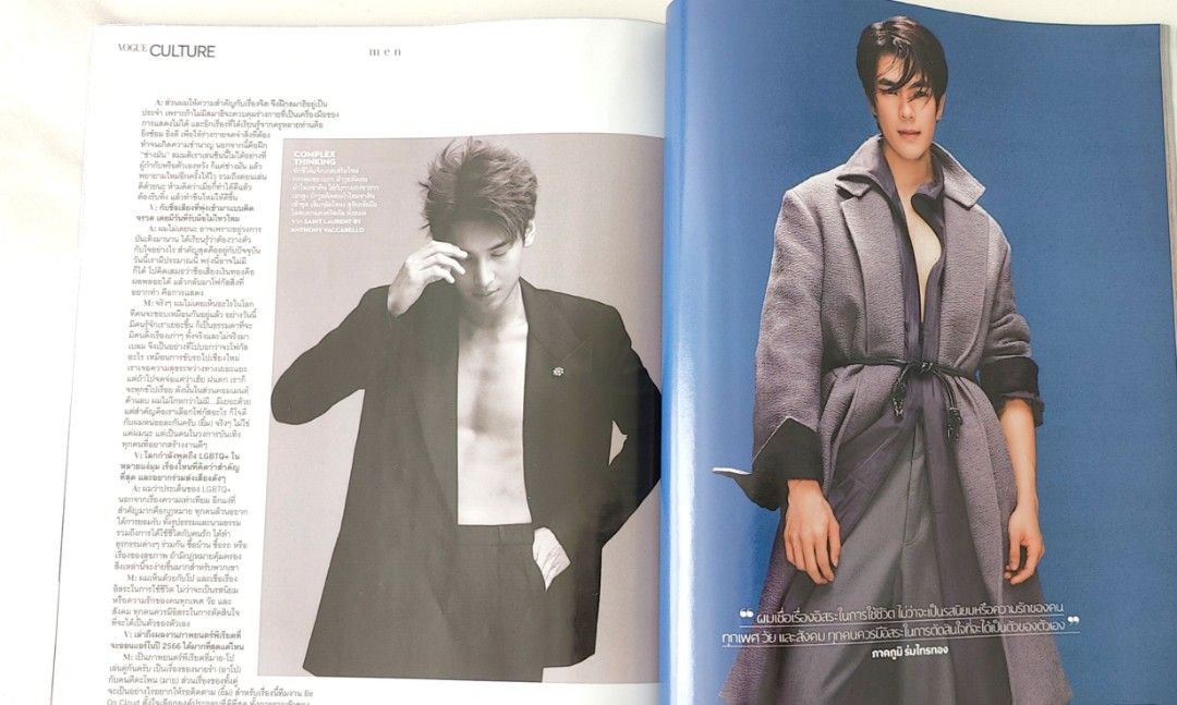 KinnPorsche MileApo VOGUE magazine, Hobbies & Toys, Books & Magazines, Magazines on Carousell