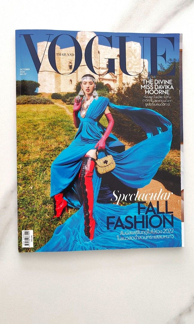 KinnPorsche MileApo VOGUE magazine, Hobbies & Toys, Books & Magazines, Magazines on Carousell