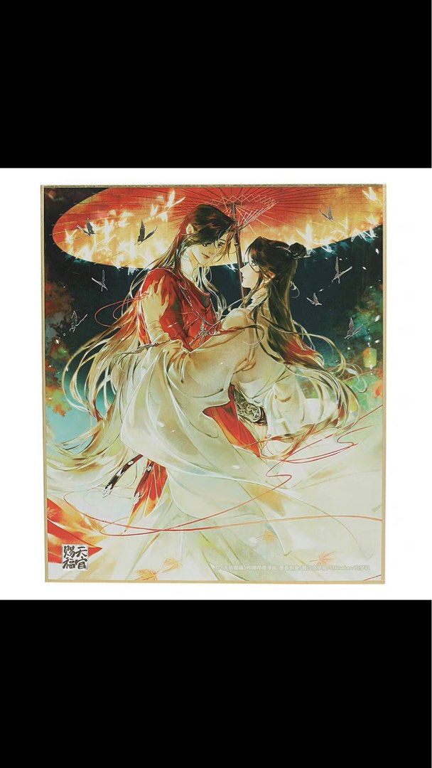 LF TGCF merch, Hobbies & Toys, Memorabilia & Collectibles, Fan ...