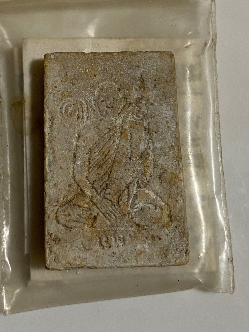 LP Pae Phra Somdej 2509 Thai Amulet, original Temple paper, Hobbies ...