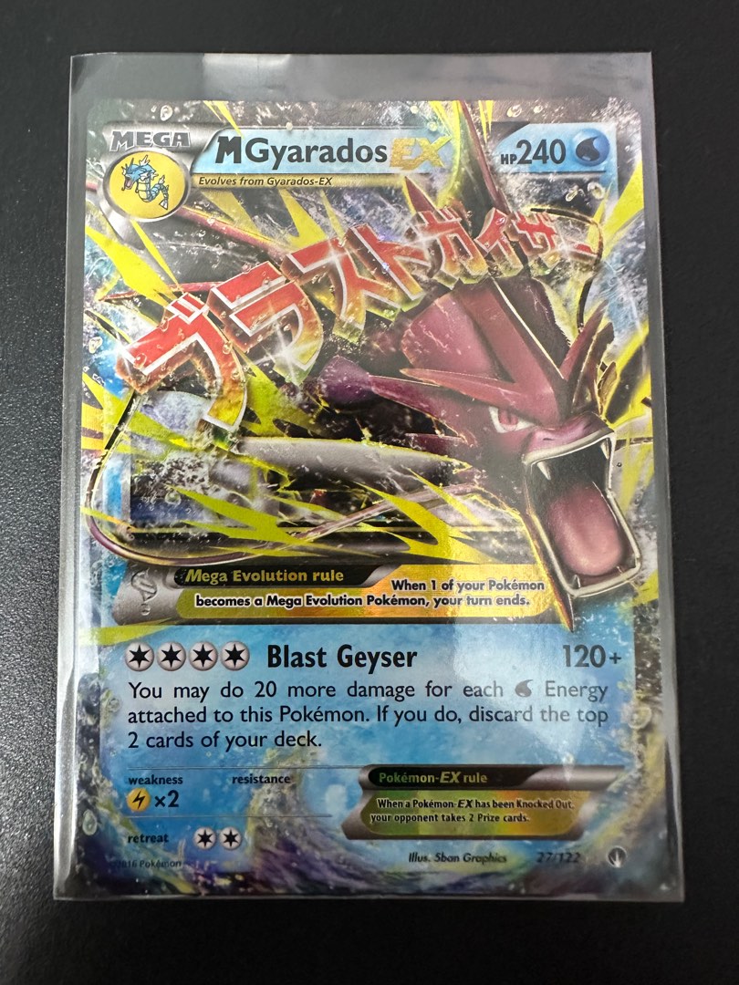 M Gyarados EX 27/122 Pokemon XY: Breakpoint, Hobbies & Toys, Toys ...