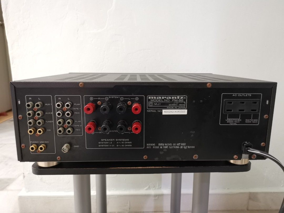 Marantz PM-50 Japan Stereo Integrated Amplifier with Phono MM MC, Audio ...