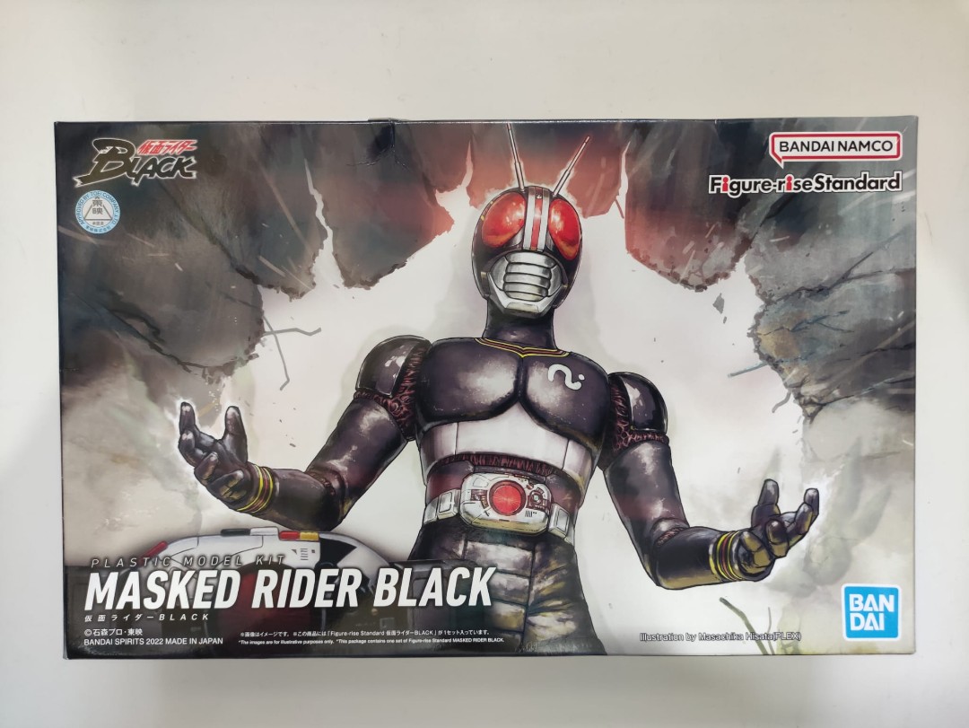Masked Rider Black 黑日 Figure-rise Standard 幪面超人 模型, 興趣及遊戲, 玩具 & 遊戲類 ...