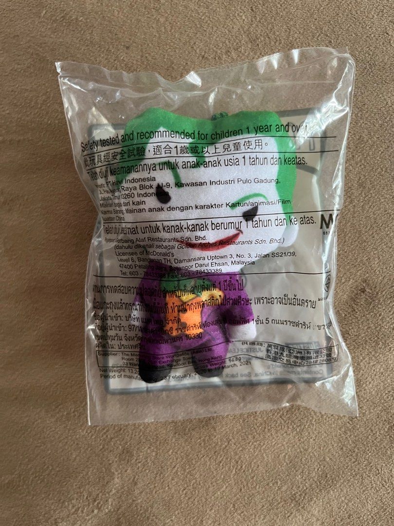 McDonald's Happy Meal Toy - The Joker DC Plushie, Hobbies & Toys, Toys ...