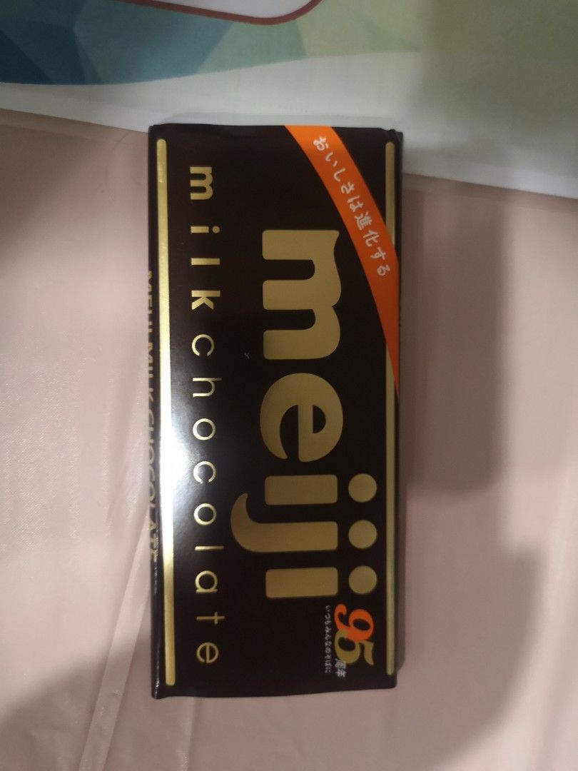 Meiji milk chocolate, Food & Drinks, Gift Baskets & Hampers on Carousell