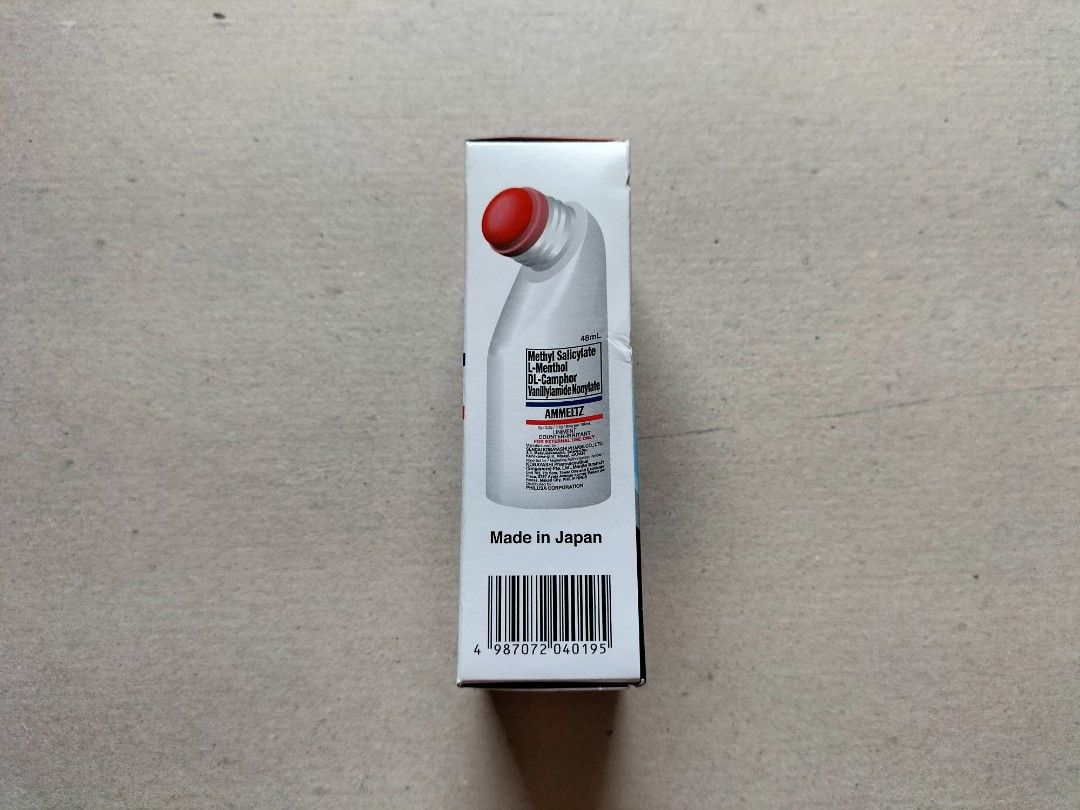 Methyl Salicylate Ammeltz Liniment 48ml, Beauty & Personal Care, Bath ...