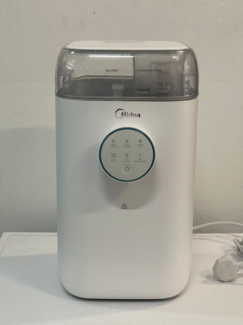 MIDEA JR1878T-NF INSTANT HOT WATER DISPENSER 430W 3.2L (1878 JR1878TNF ...