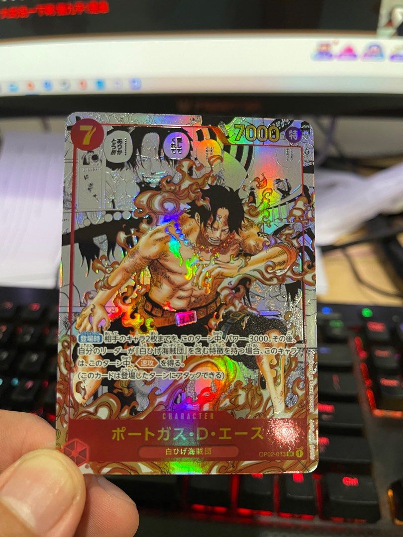 one piece card game OP-02 Ace parallel menga comic special, Hobbies ...