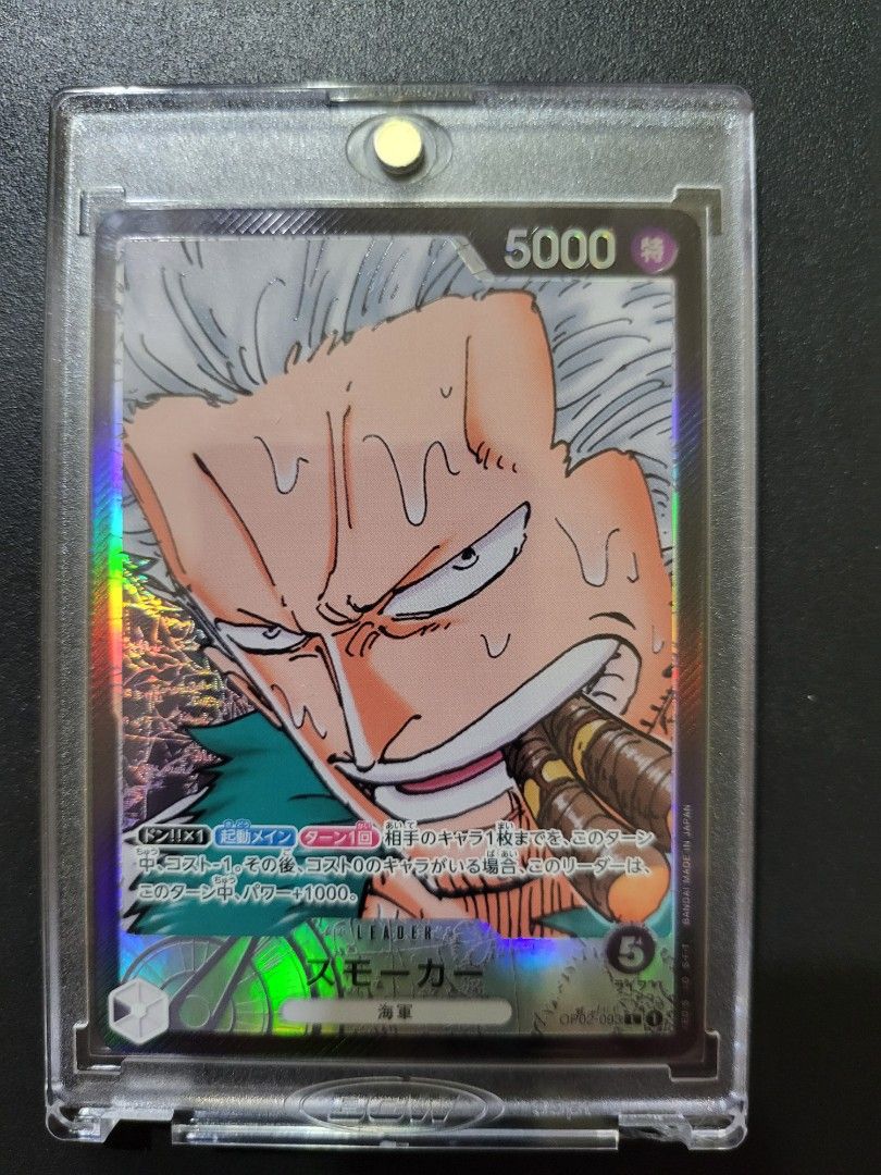 One Piece TCG Card Game Smoker Hobbies Toys Toys Games On Carousell