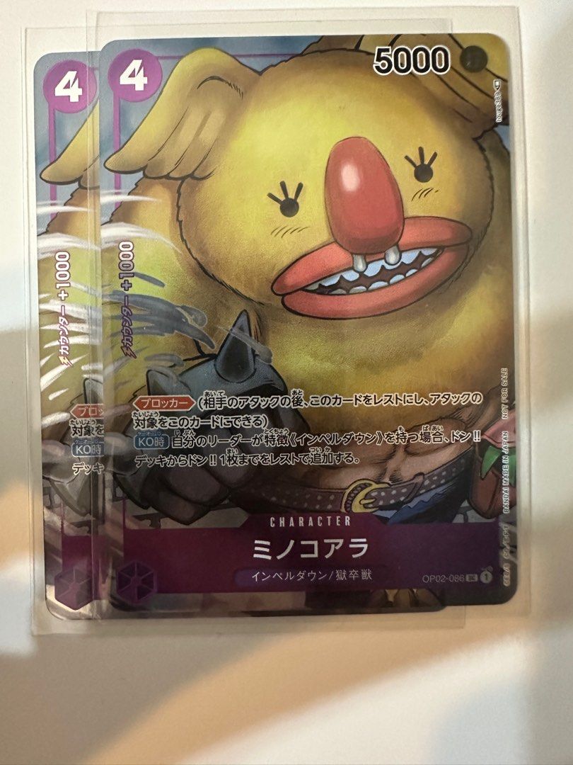 One Piece TCG OP-02 Minokoala AA Toppers, Hobbies & Toys, Toys & Games ...