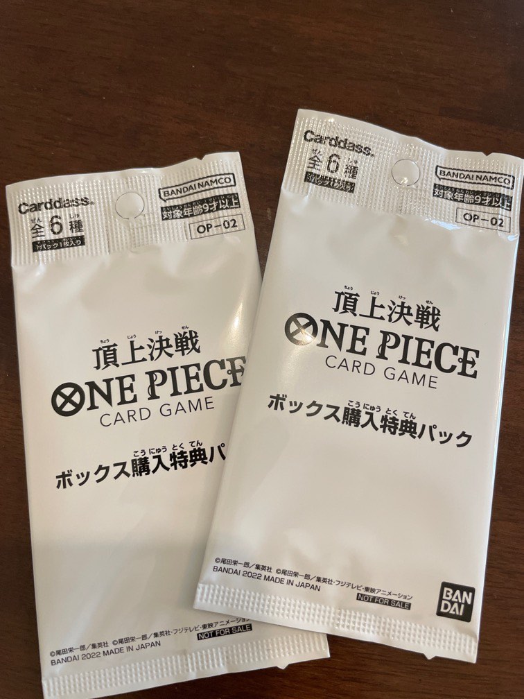 Op02 box topper paramount war one piece tcg, Hobbies & Toys, Toys ...