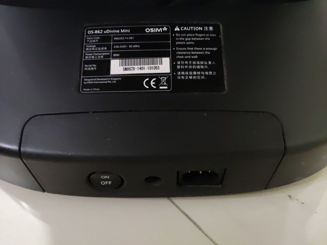 Osim OS-862 uDivine Mini Massage Sofa, Health & Nutrition, Massage Devices on Carousell