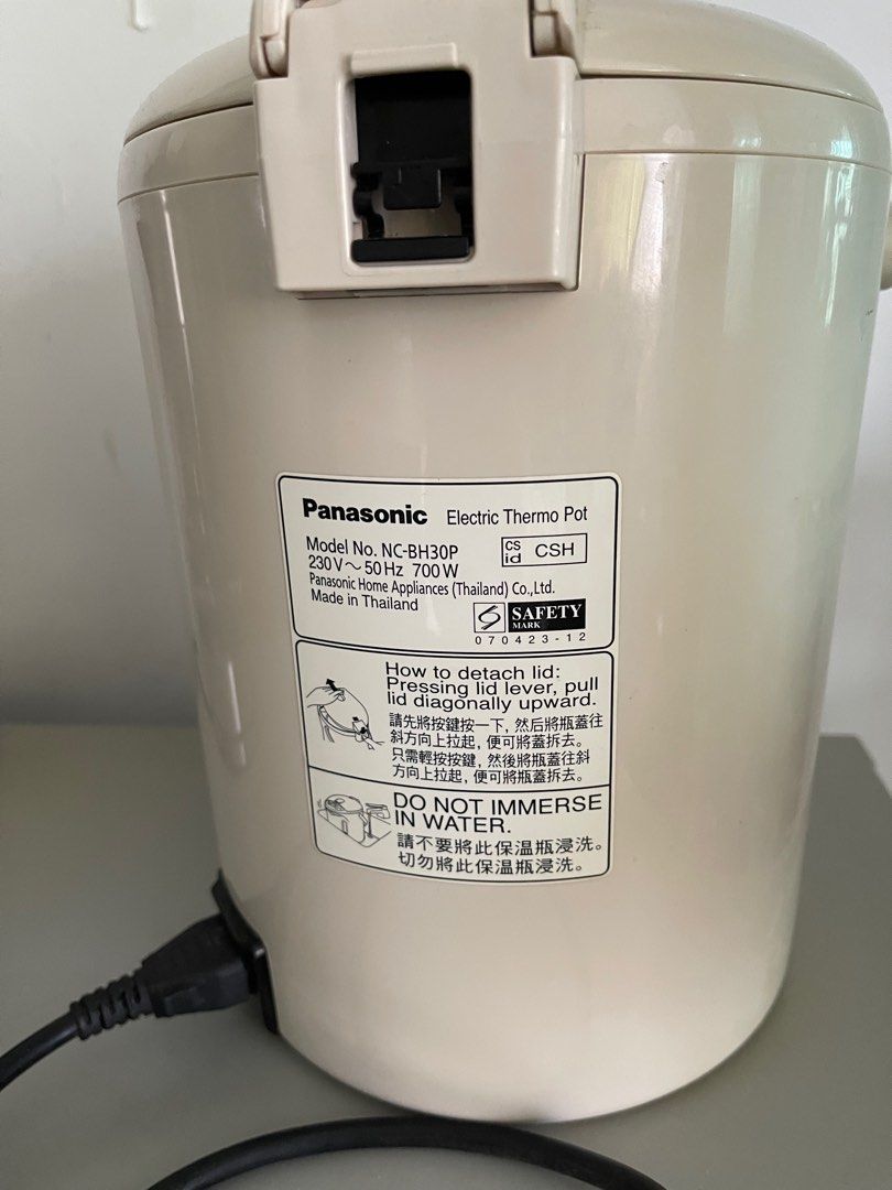 Panasonic Electric Thermo Pot, TV & Home Appliances, Kitchen Appliances ...