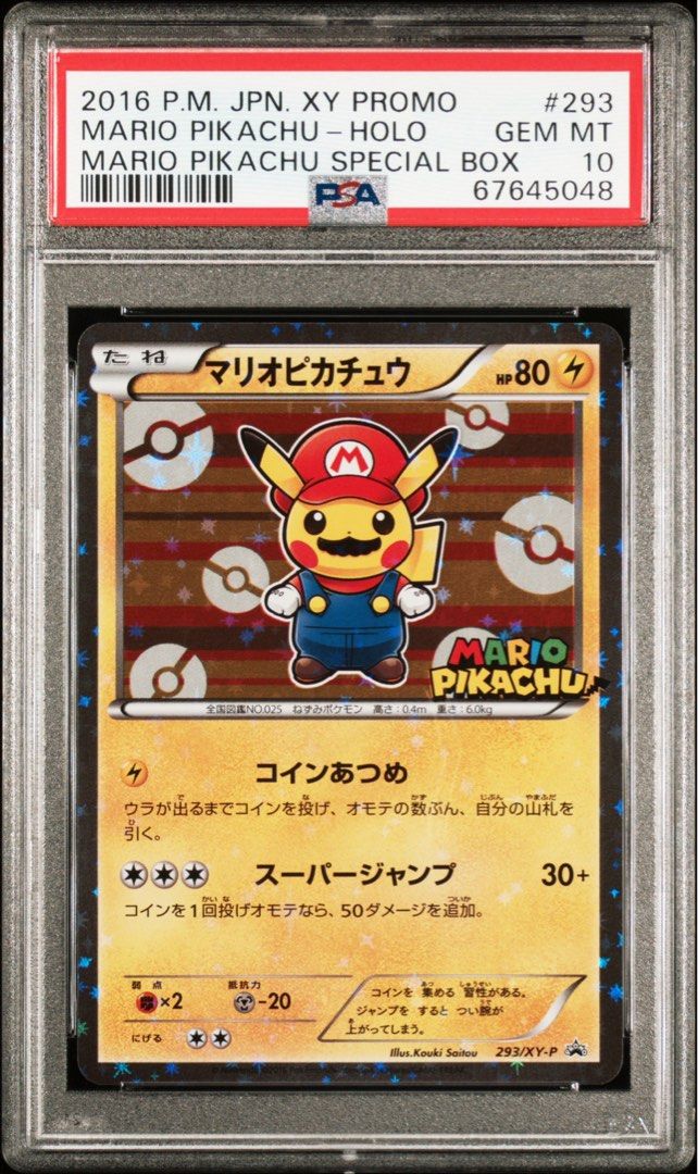 Pikachu Mario & Luigi Non-FA PSA 10, Hobbies & Toys, Toys & Games on ...