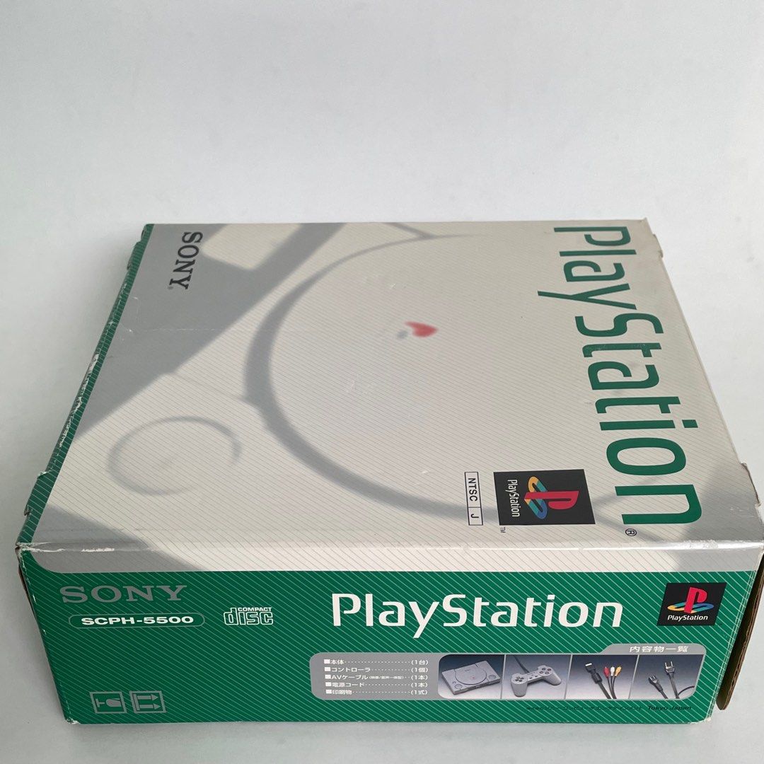 PLAYSTATION 1 (JAPAN) NTSC-J (SCPH-5500), Video Gaming, Video Game ...