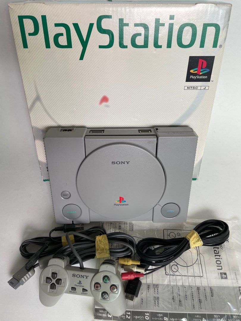 PLAYSTATION 1 (JAPAN) NTSC-J (SCPH-5500), Video Gaming, Video Game ...