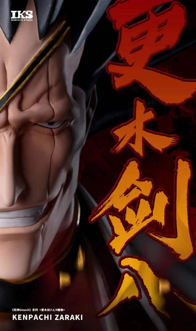 [PO] Iron Kite Studio - Bleach Kenpachi Zaraki and Kusajishi Yachiru ...