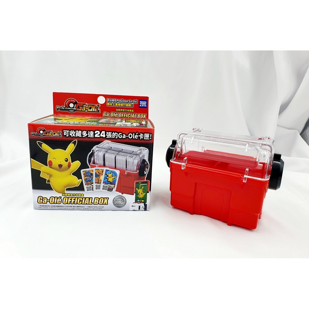 Pokemon Ga-Ole Official Storage Box, Hobbies & Toys, Toys & Games on ...