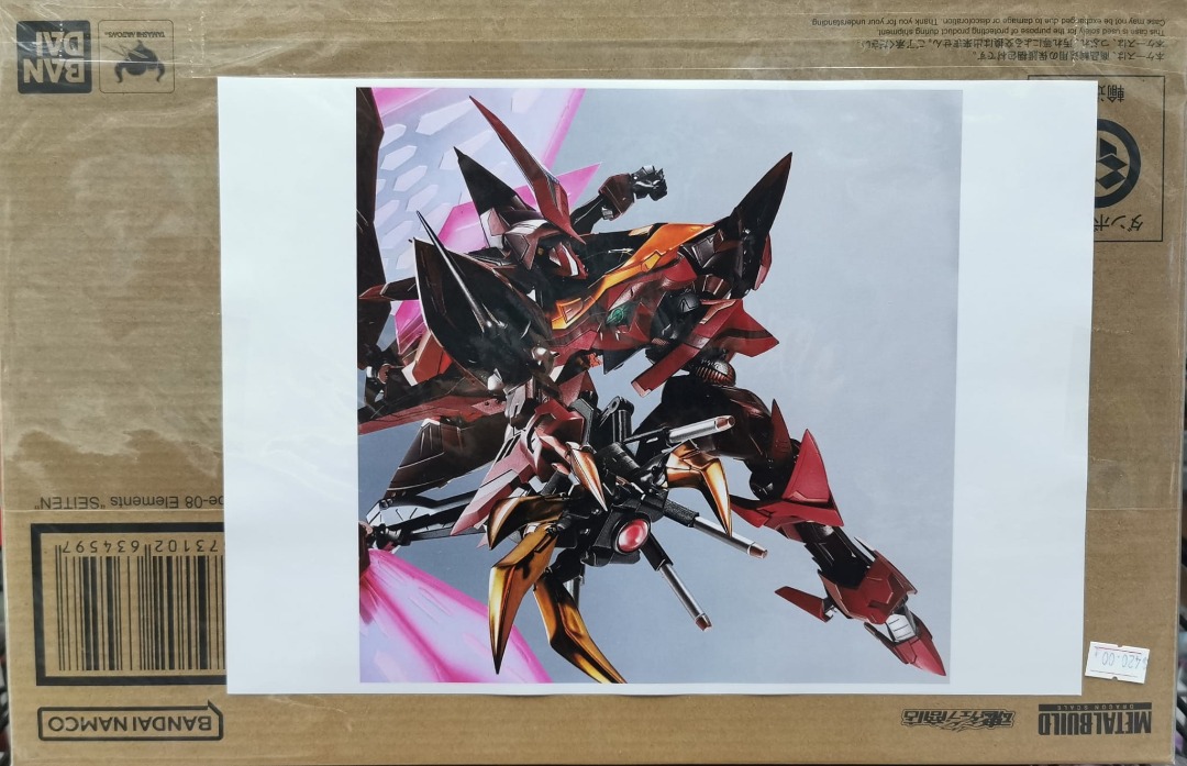 Premium Bandai Code Geass Metal Build Guren Type-08 Elements Seiten ...