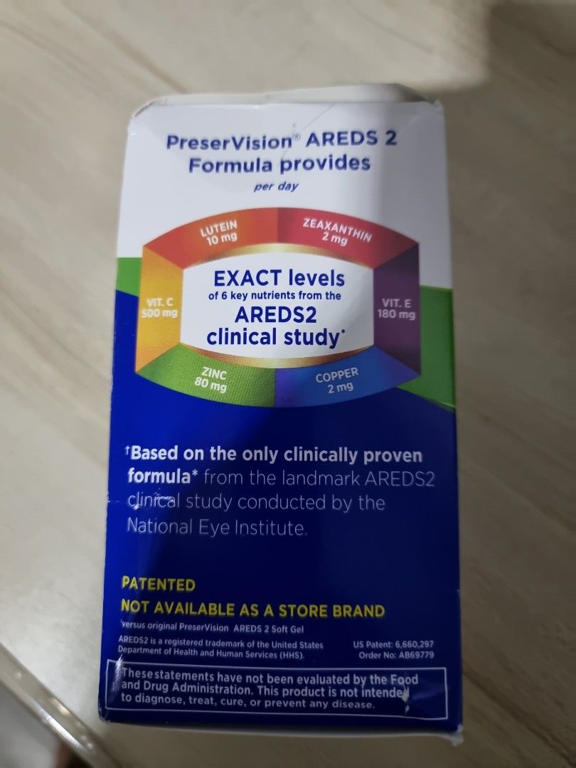 PRESERVISION AREDS 2 ,210 SOFTGELS, Health & Nutrition, Health ...