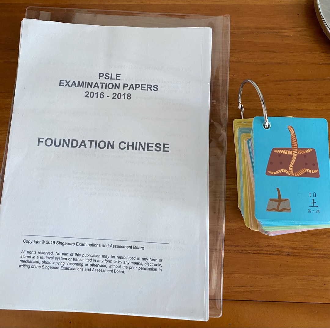 PSLE Foundation Chinese Exam Papers, Hobbies & Toys, Books & Magazines ...