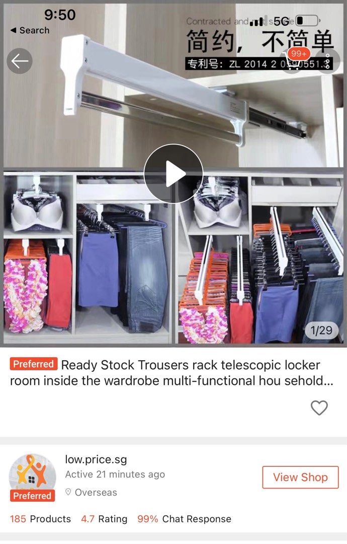 Retractable track for hanging clothes in wardrobe, Furniture & Home ...