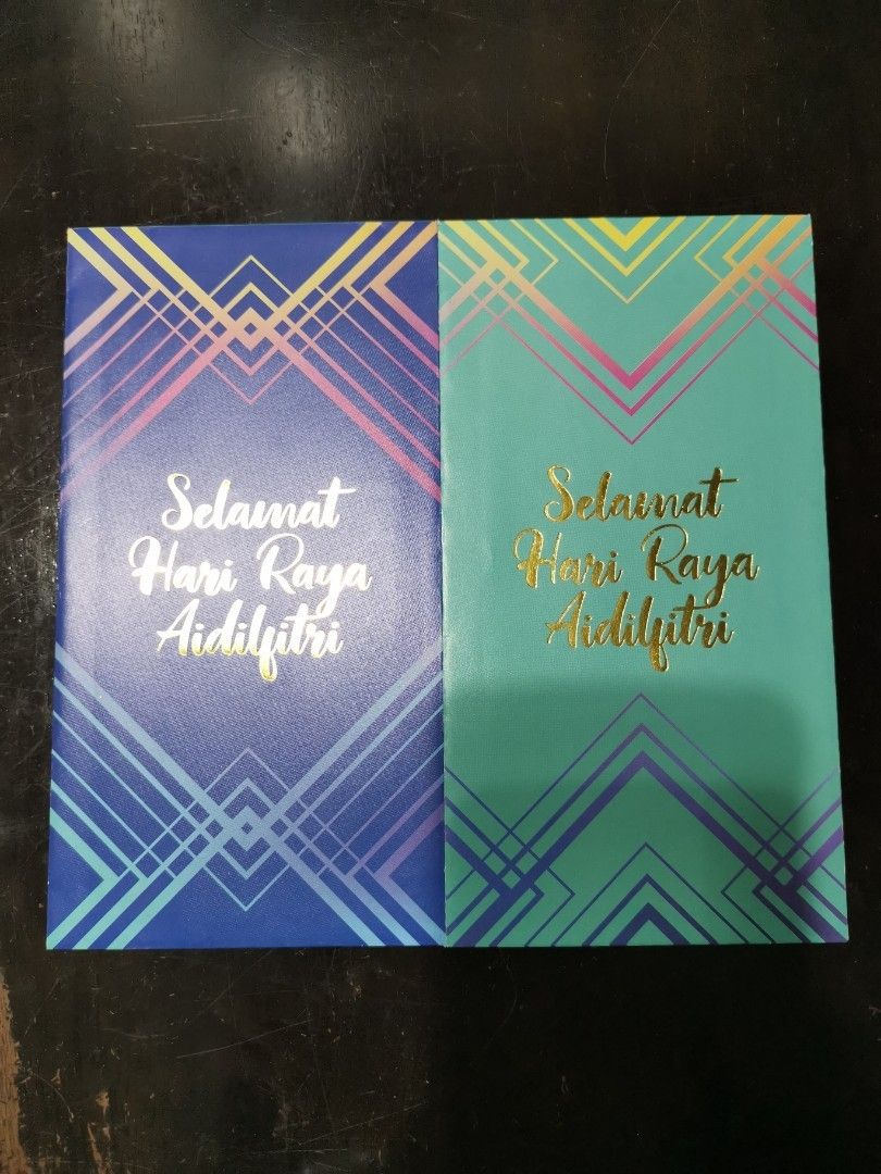 Samsung Sampul Duit Raya / SDR / Ang pow, Hobbies & Toys, Stationery ...