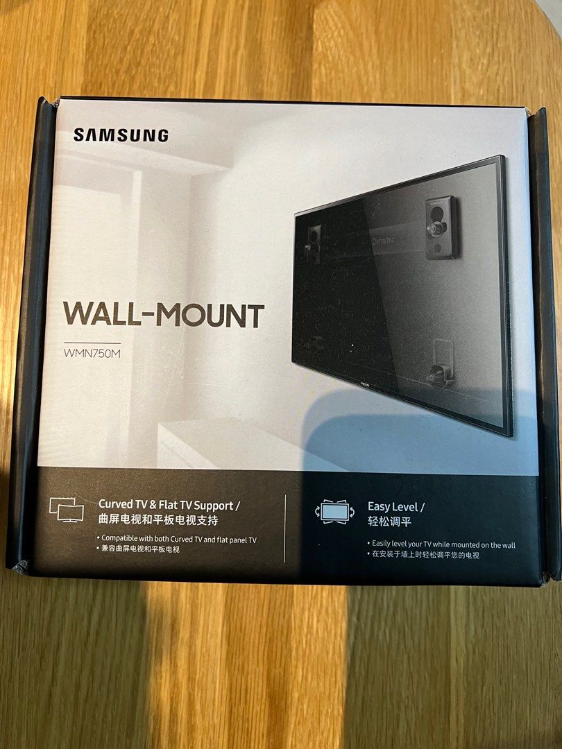 Samsung Wall Mount WMN-750M, 家庭電器, 電視 & 其他娛樂, 電視組件及配件 - Carousell