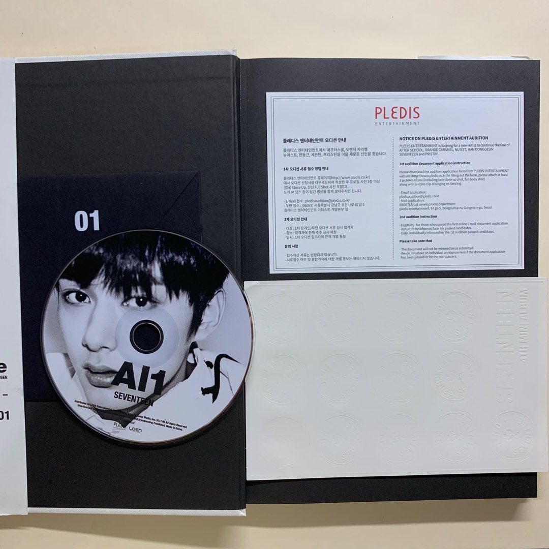 Seventeen Al1 (version 01) 4th Mini Album, Hobbies & Toys, Books ...