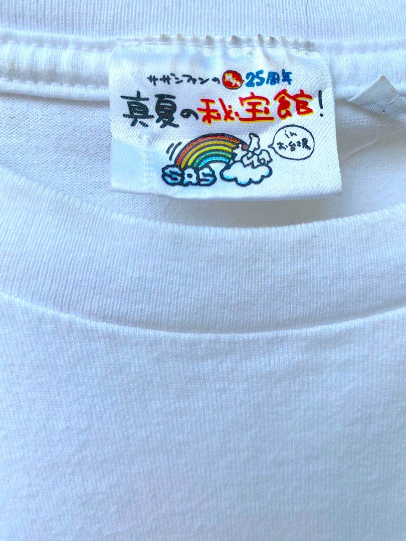 Sexy Japanese MILF, Men's Fashion, Tops & Sets, Tshirts & Polo Shirts ...