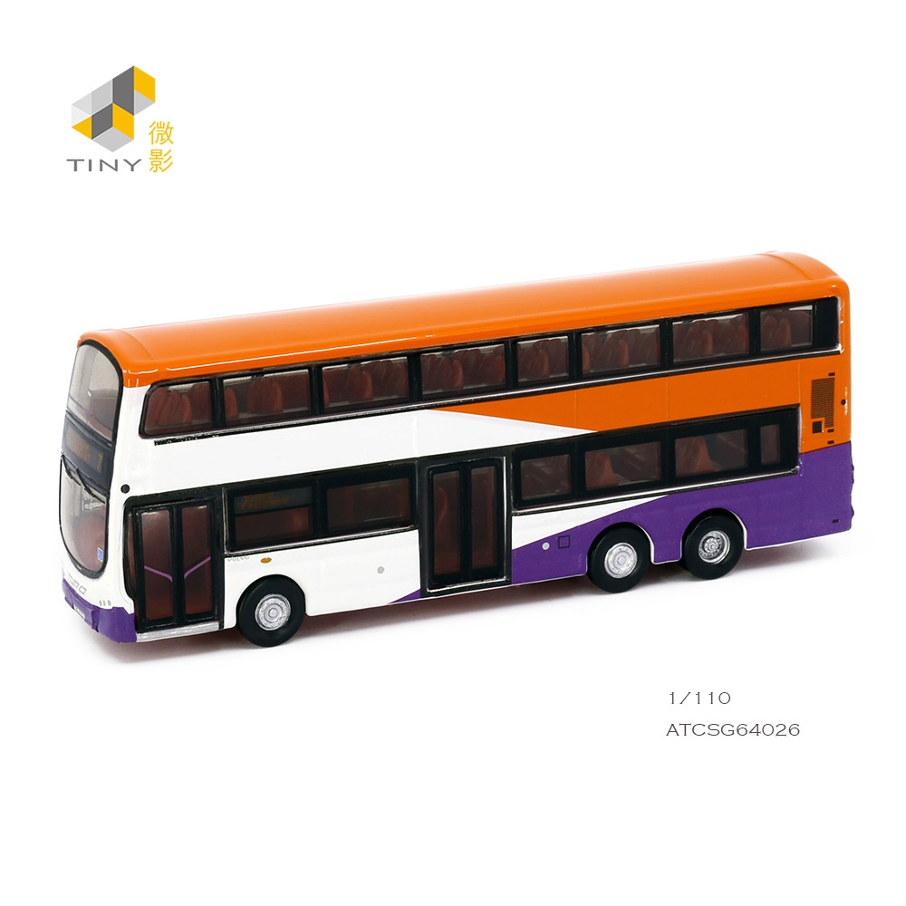 Singapore B9TL Purple Bus Model (1:110) [Route Number 7], Hobbies ...