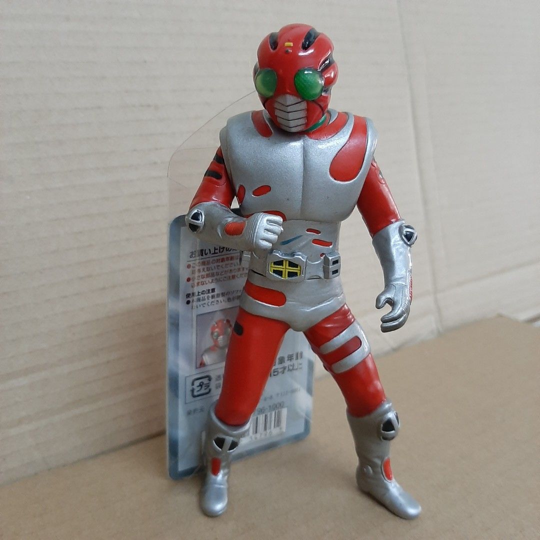 Sofubi Tamashii Kamen Masked Rider The First Kamen Rider 2 Inazuman ...