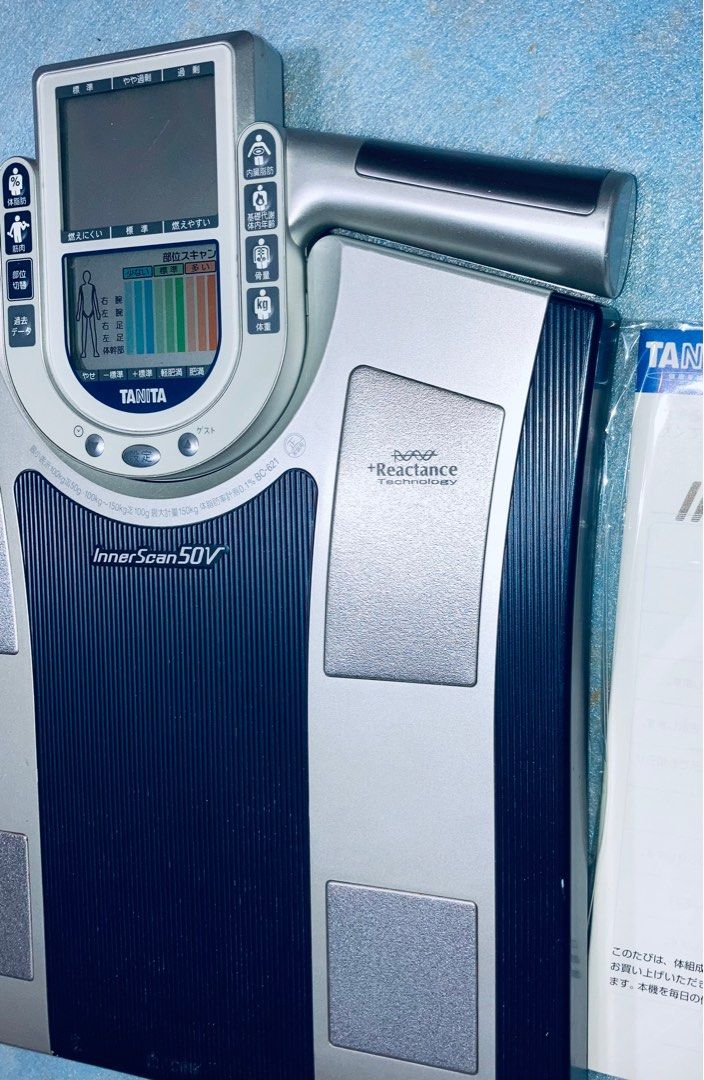 Tanita 日本製造 BC-621 體脂磅 脂肪磅 百利達 innerscan Body Composition Scale, 運動產品, 其他運動配件 - Carousell