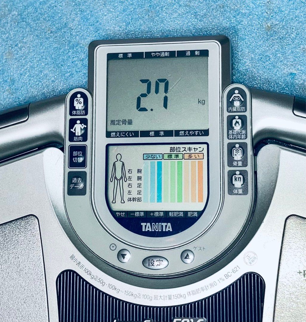 Tanita 日本製造 BC-621 體脂磅 脂肪磅 百利達 innerscan Body Composition Scale, 運動產品, 其他運動配件 - Carousell