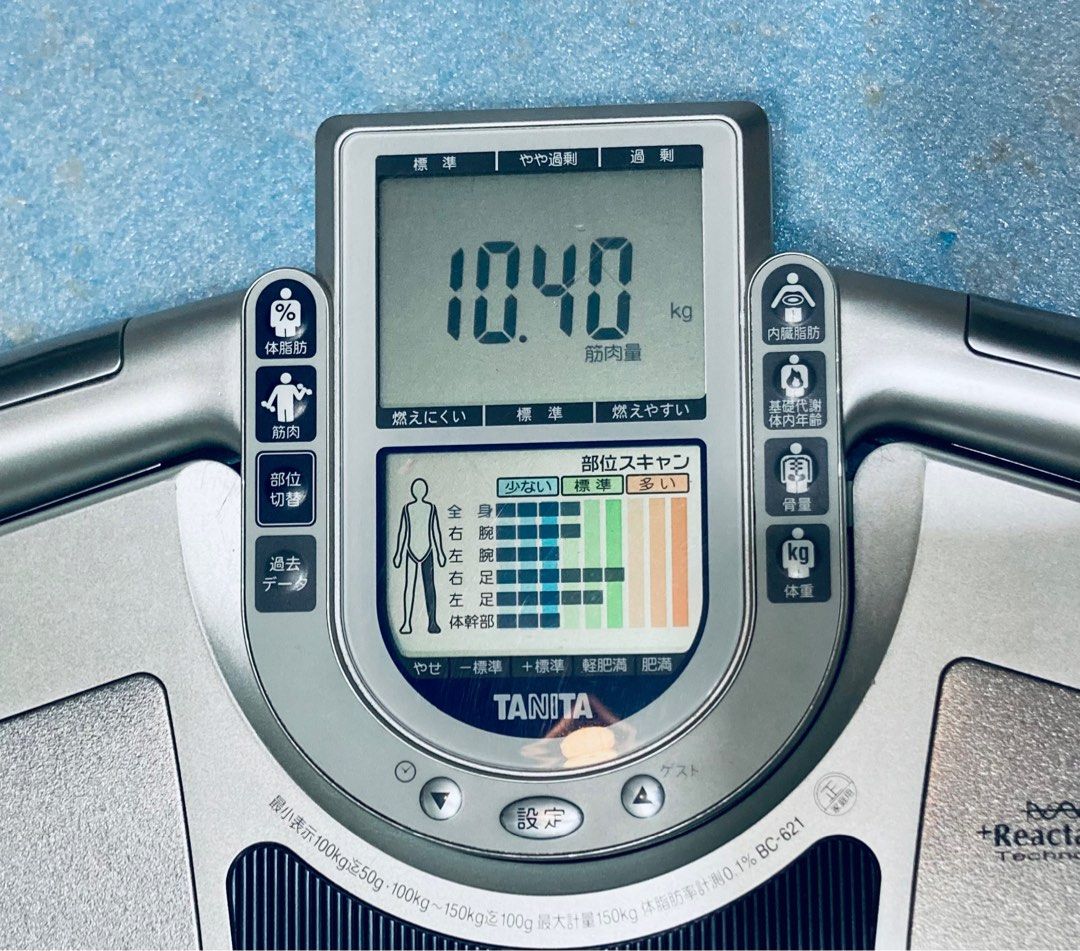 Tanita 日本製造 BC-621 體脂磅 脂肪磅 百利達 innerscan Body Composition Scale, 運動產品, 其他運動配件 - Carousell