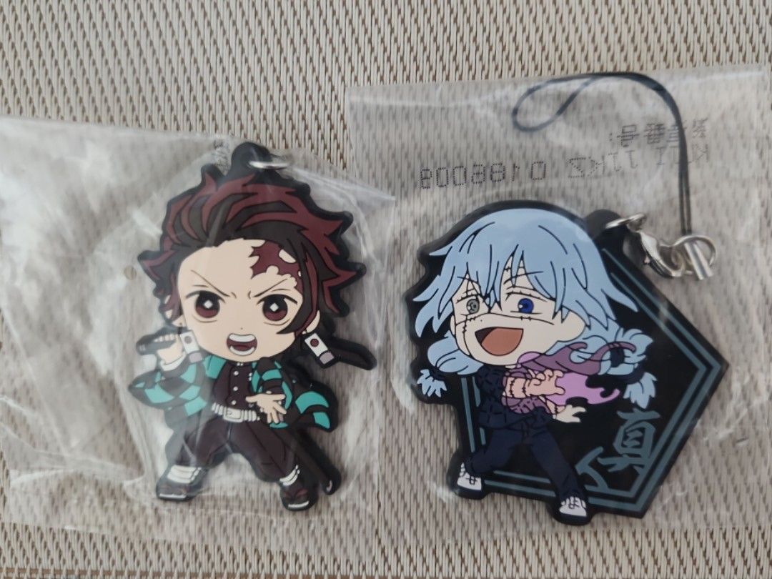 Tanjiro Mahito Demon Slayer jjk jujutsu kaisen Kimetsu no Yaiba kny ...